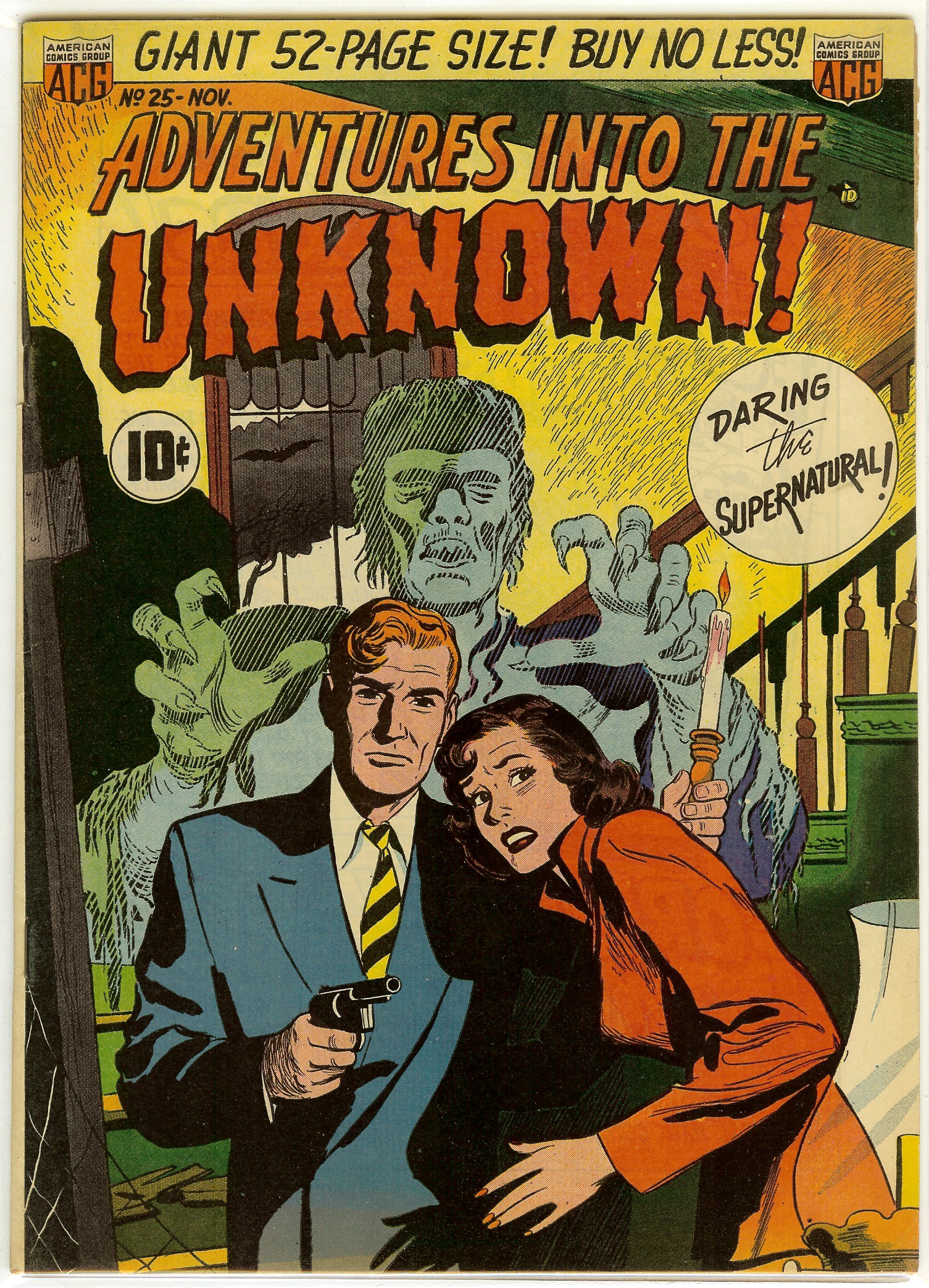 Adventures Into the Unknown #25