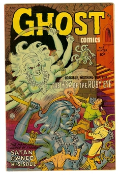 Ghost Comics #5
