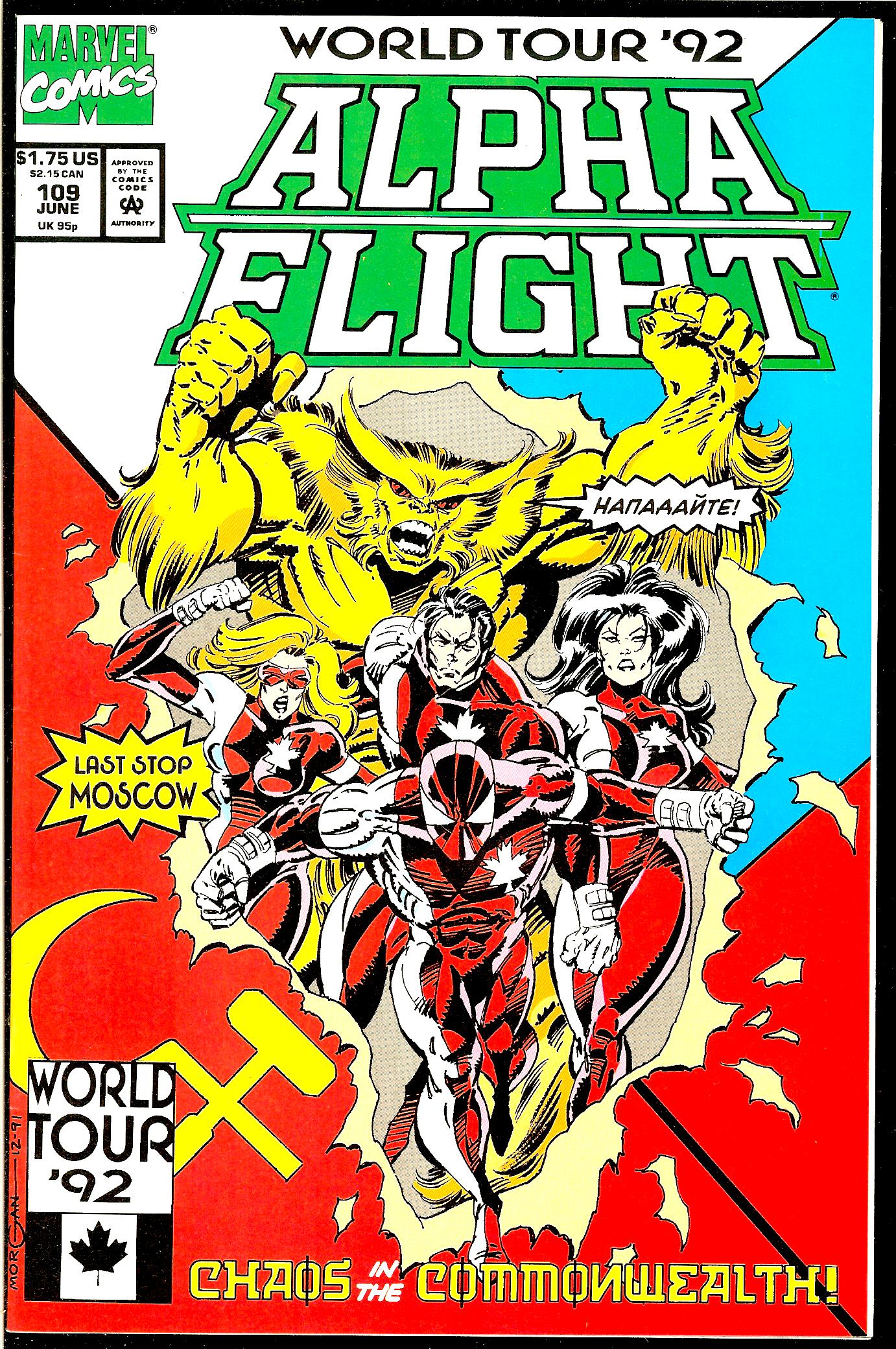 Alpha Flight #109
