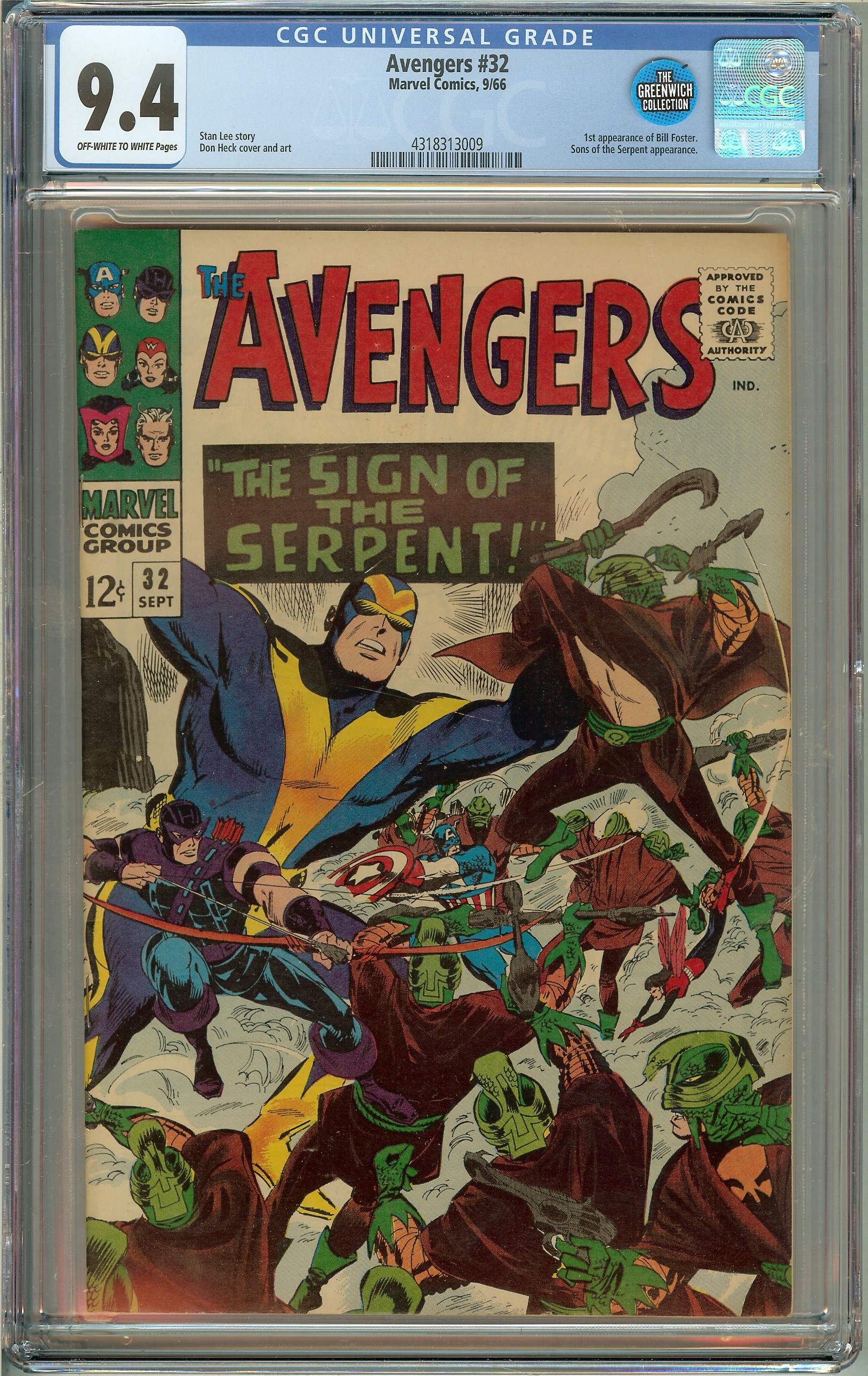 Avengers #32