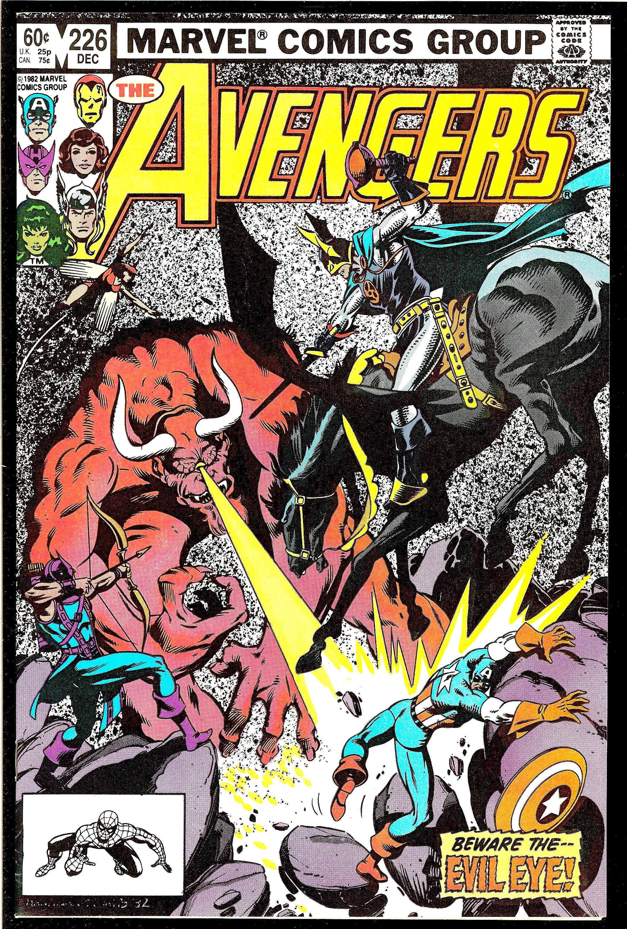 Avengers #226