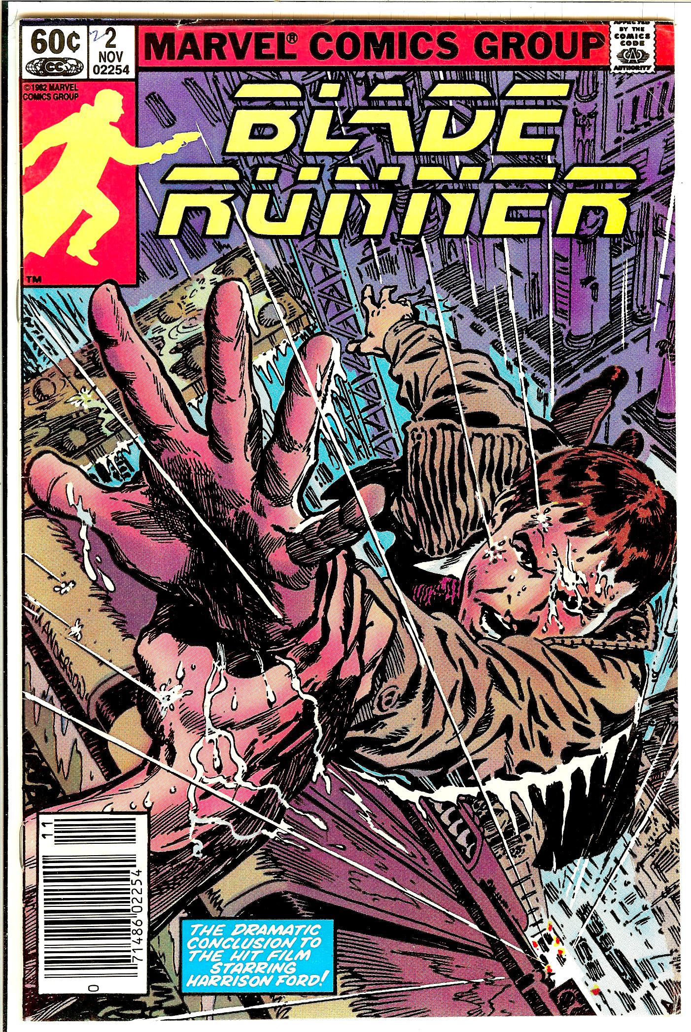 Blade Runner #2