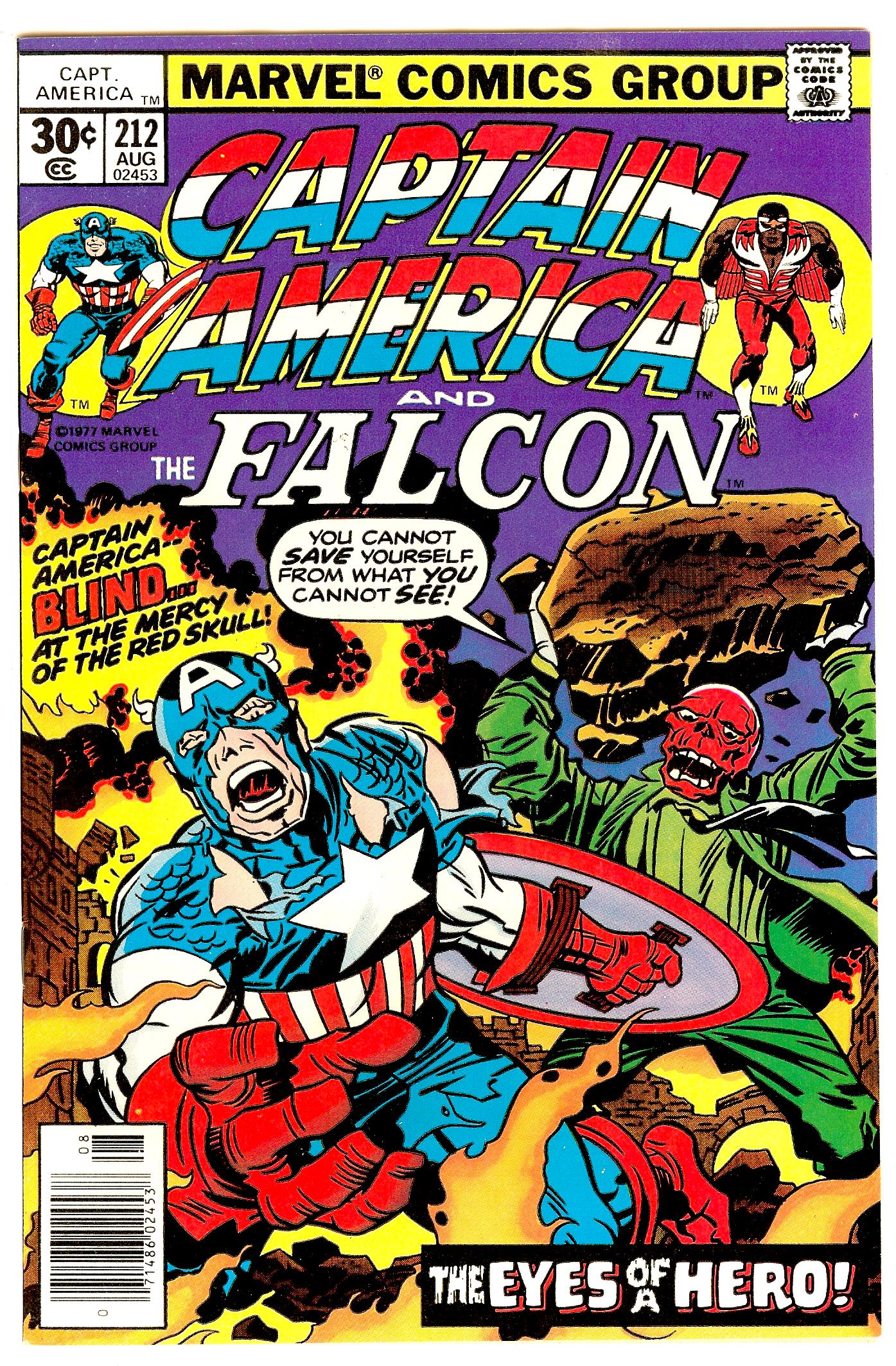 Captain America #212