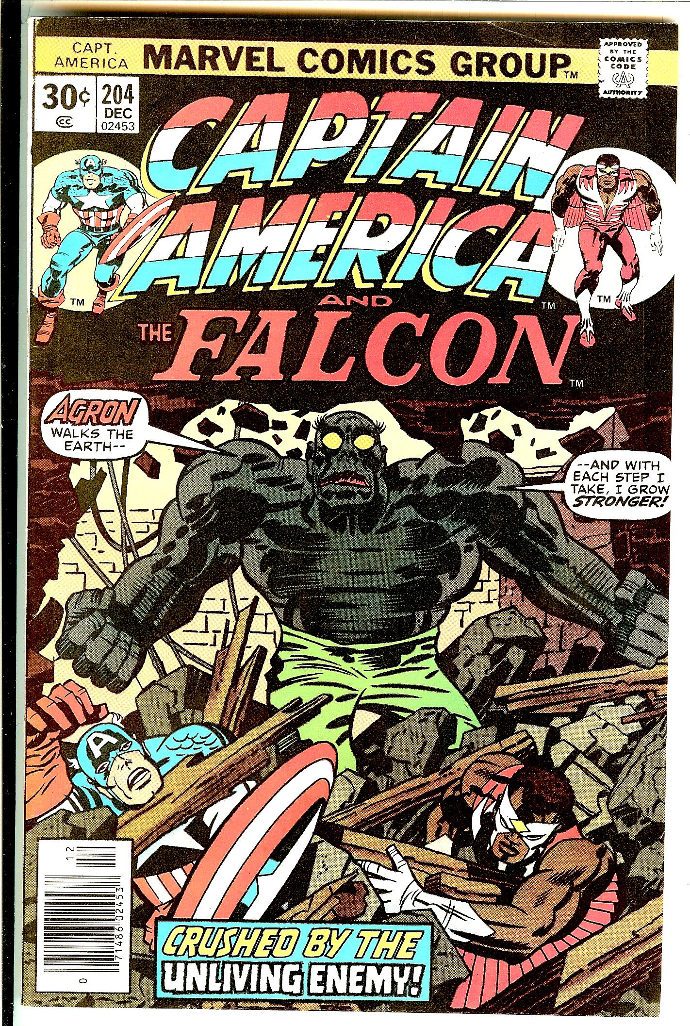 Captain America #204