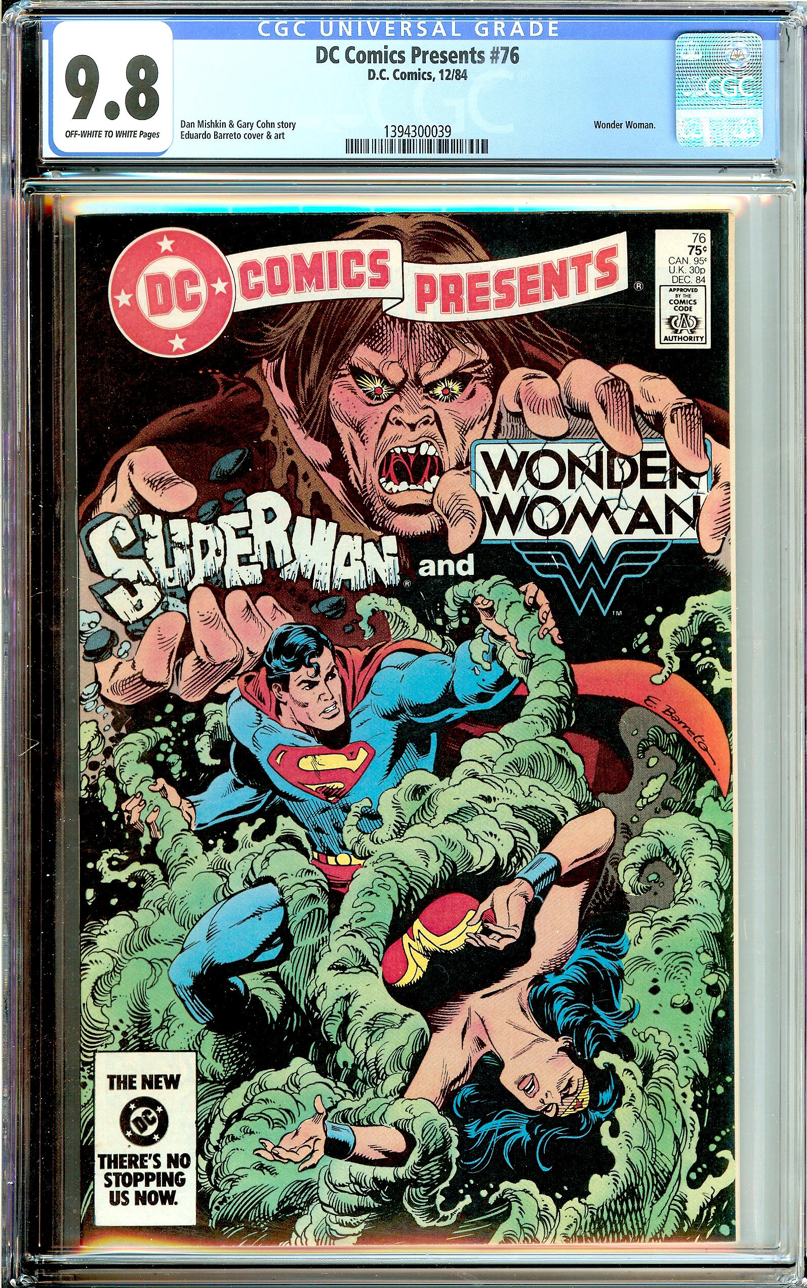 DC Comics Presents #76