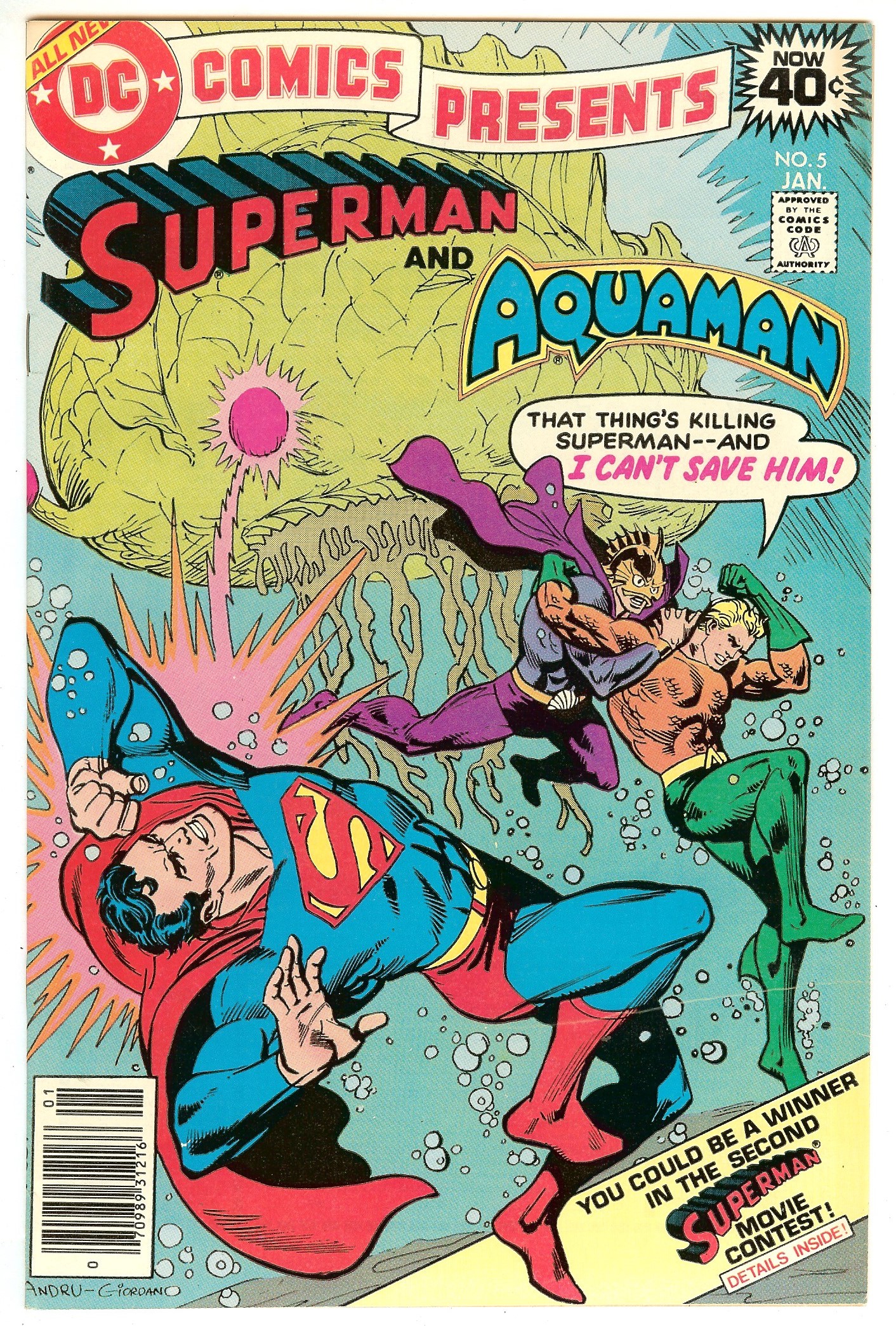 DC Comics Presents #5