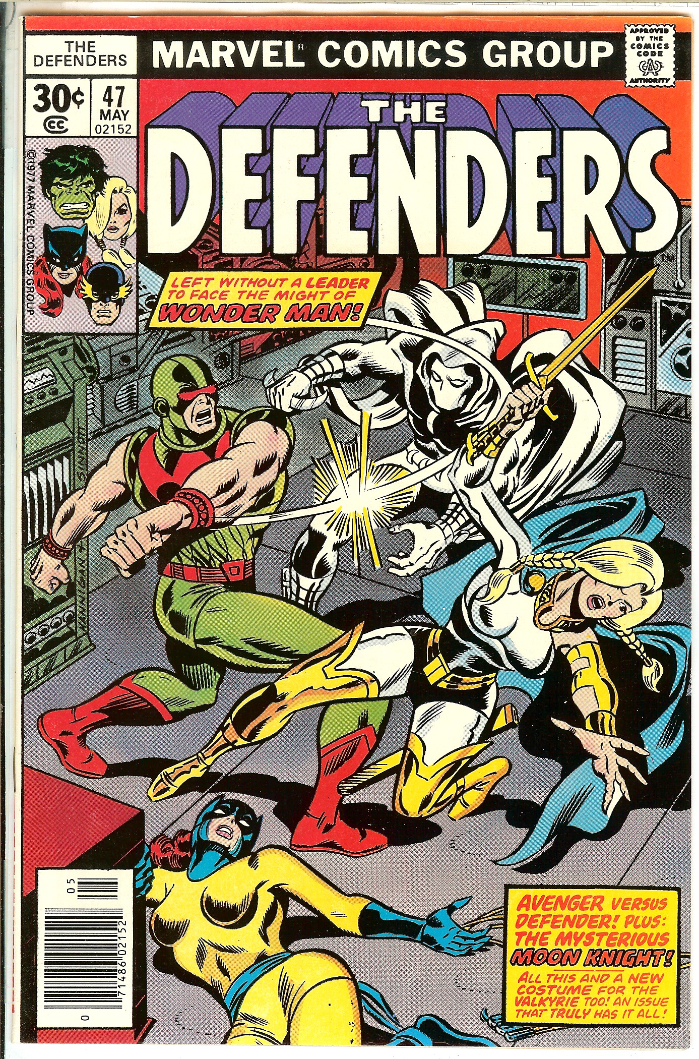 Defenders #47