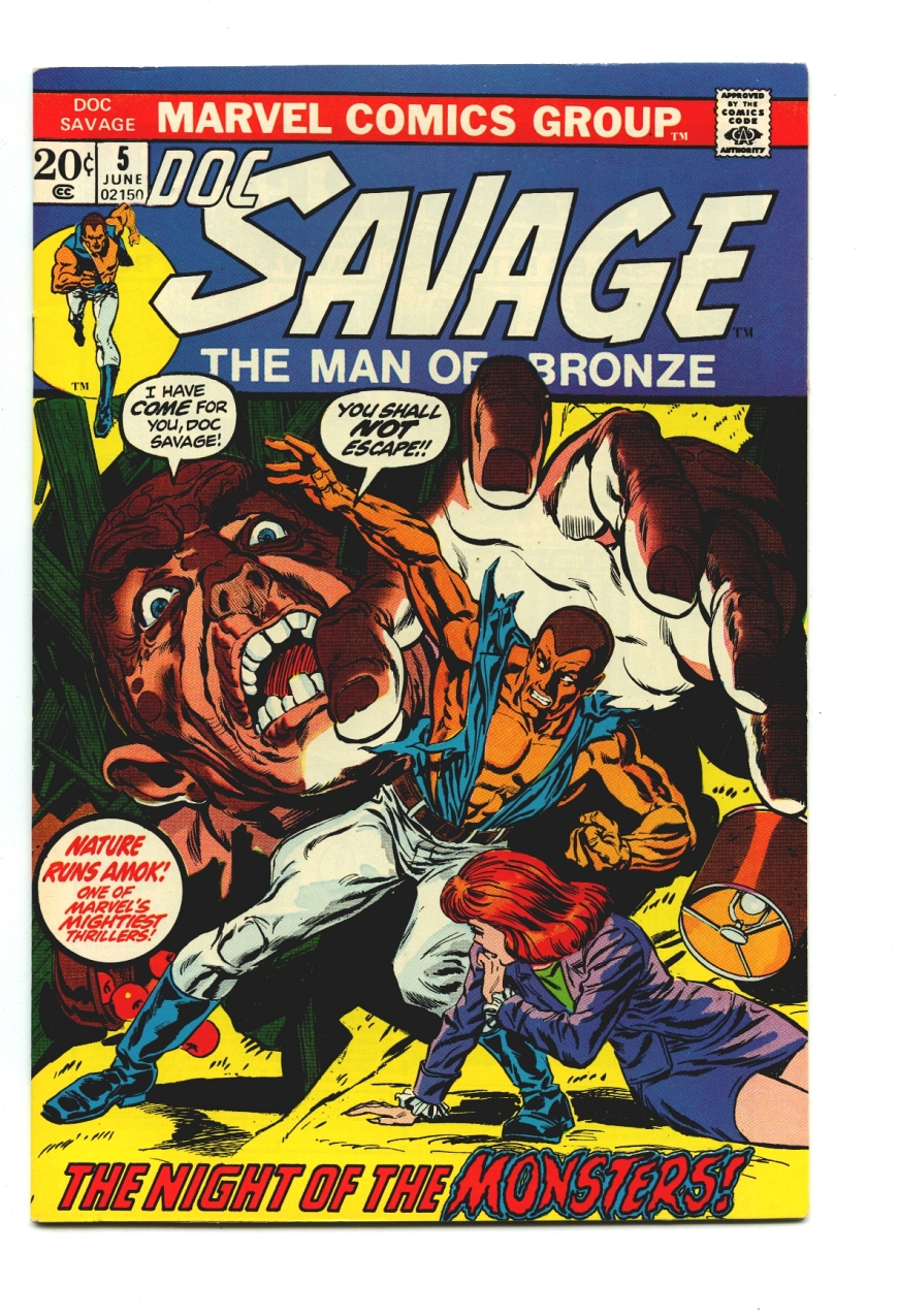Doc Savage #5