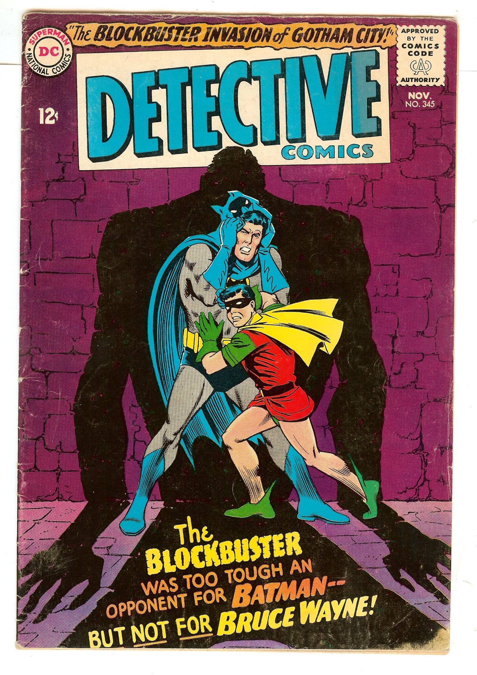 Detective Comics #345