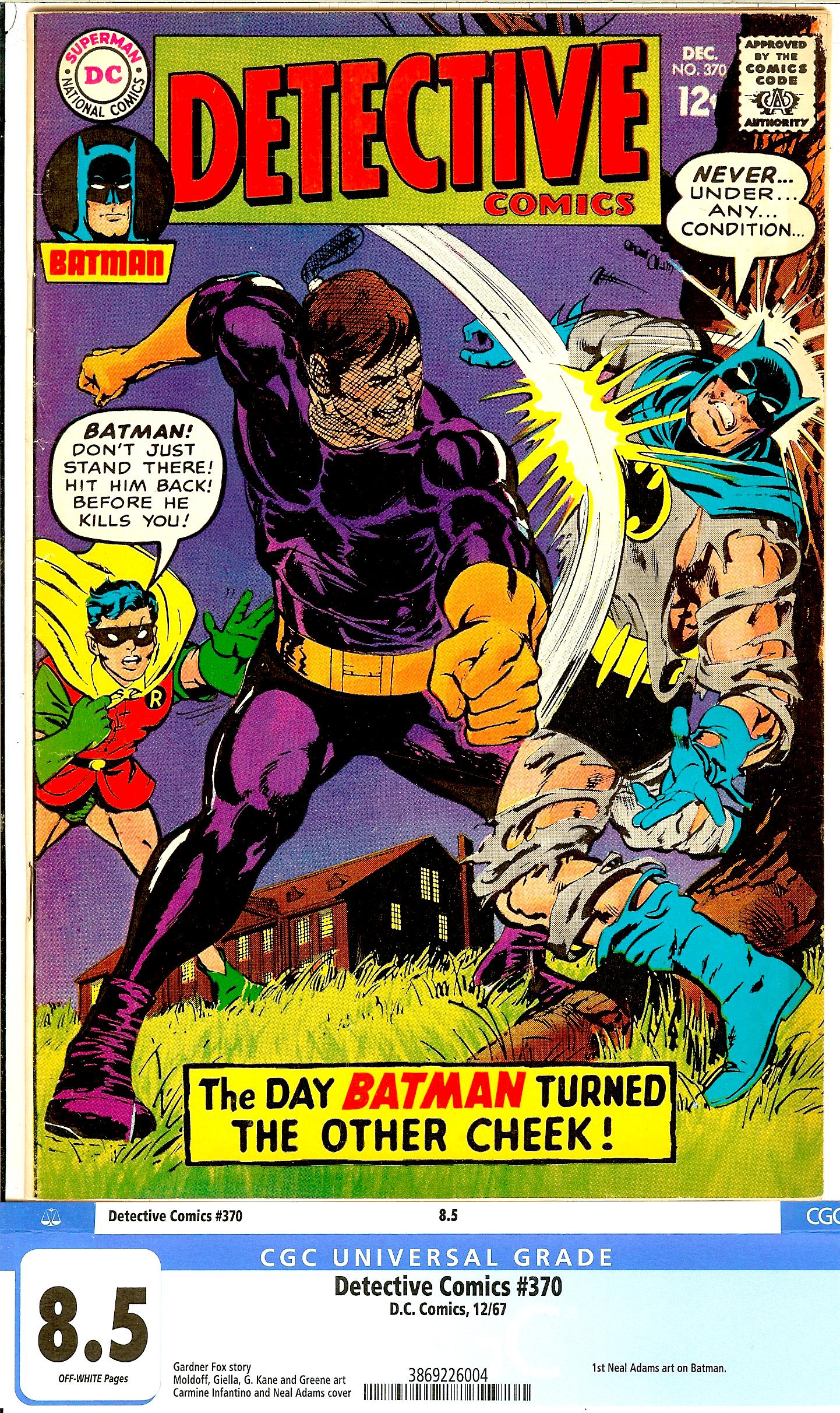 Detective #370