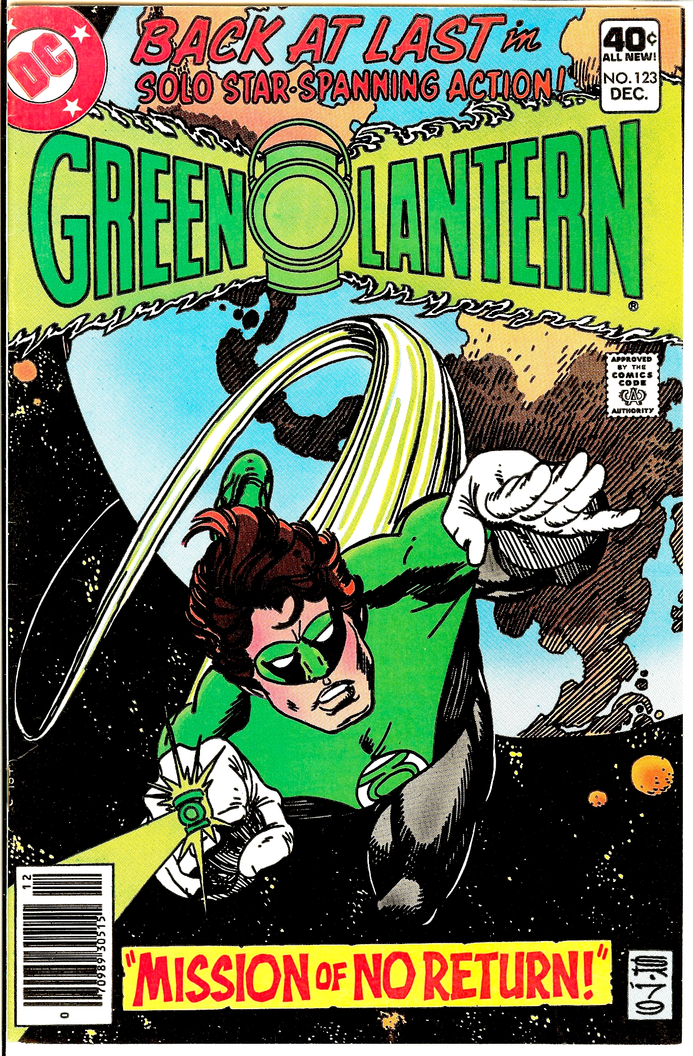 Green Lantern #123