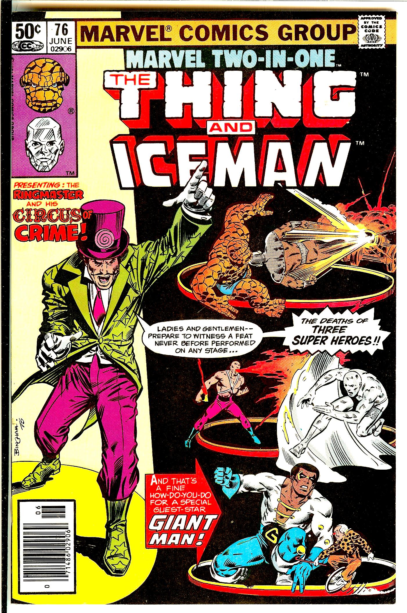 Marvel Two-In-One #76
