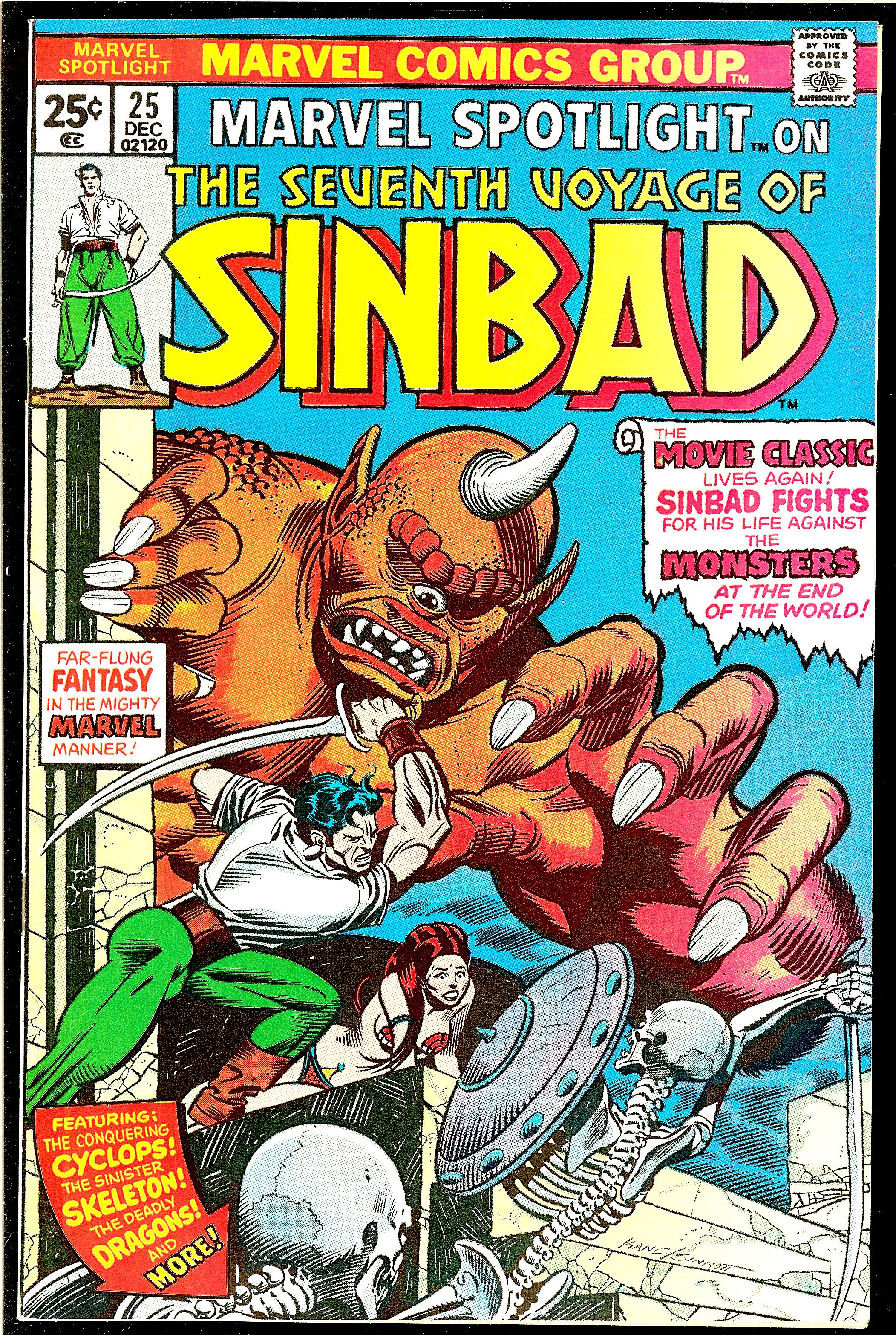 Marvel Spotlight #25