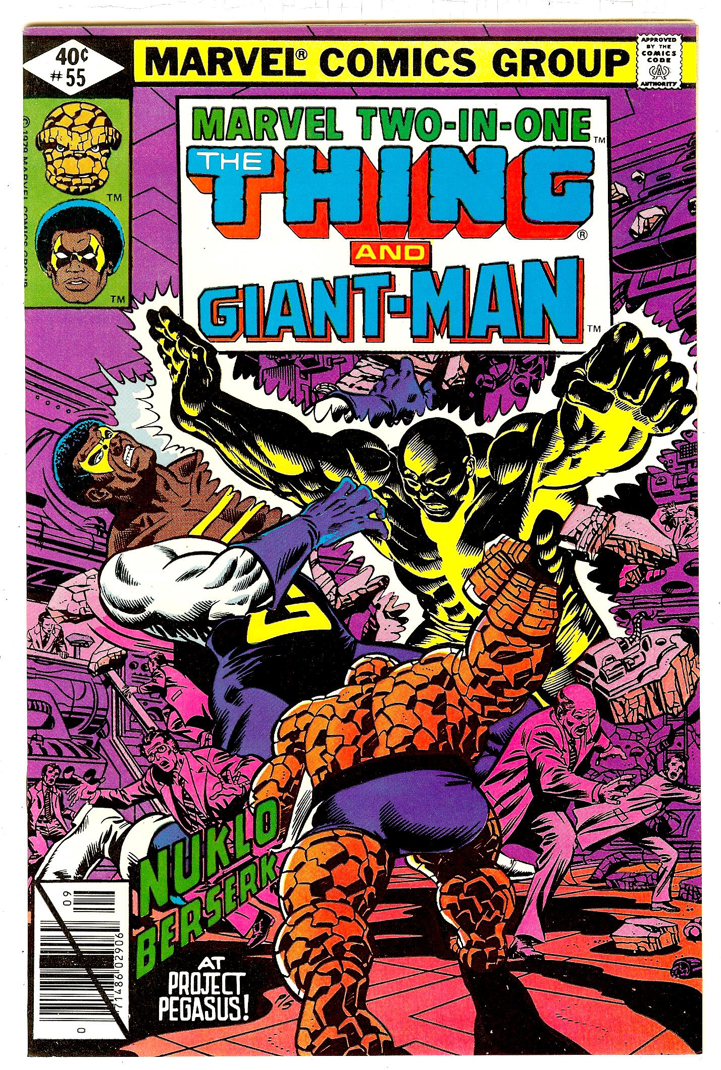 Marvel Two-In-One #55