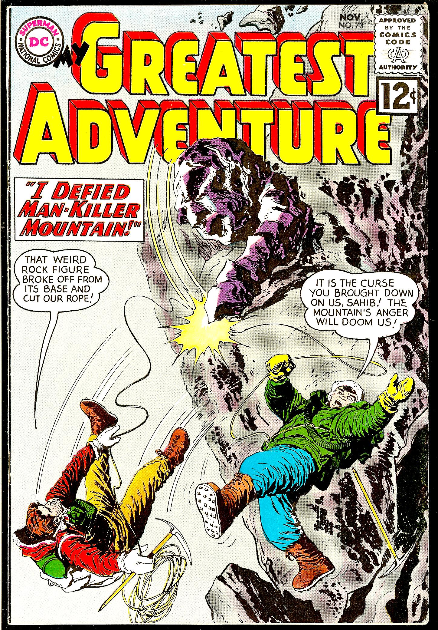 My Greatest Adventure #73