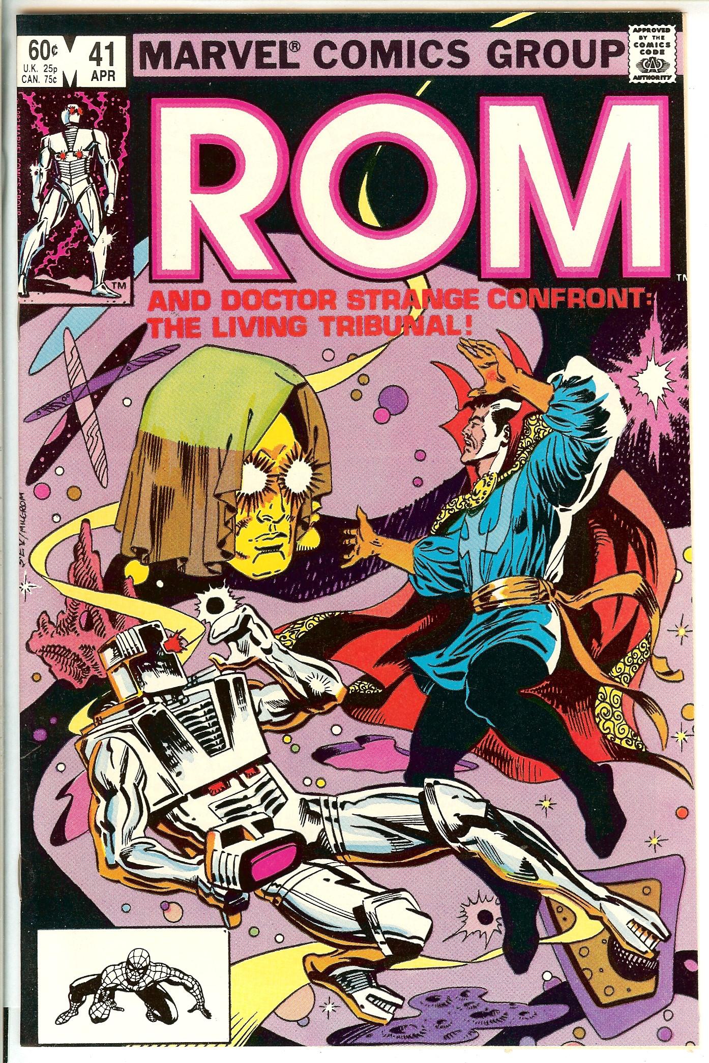 Rom #41