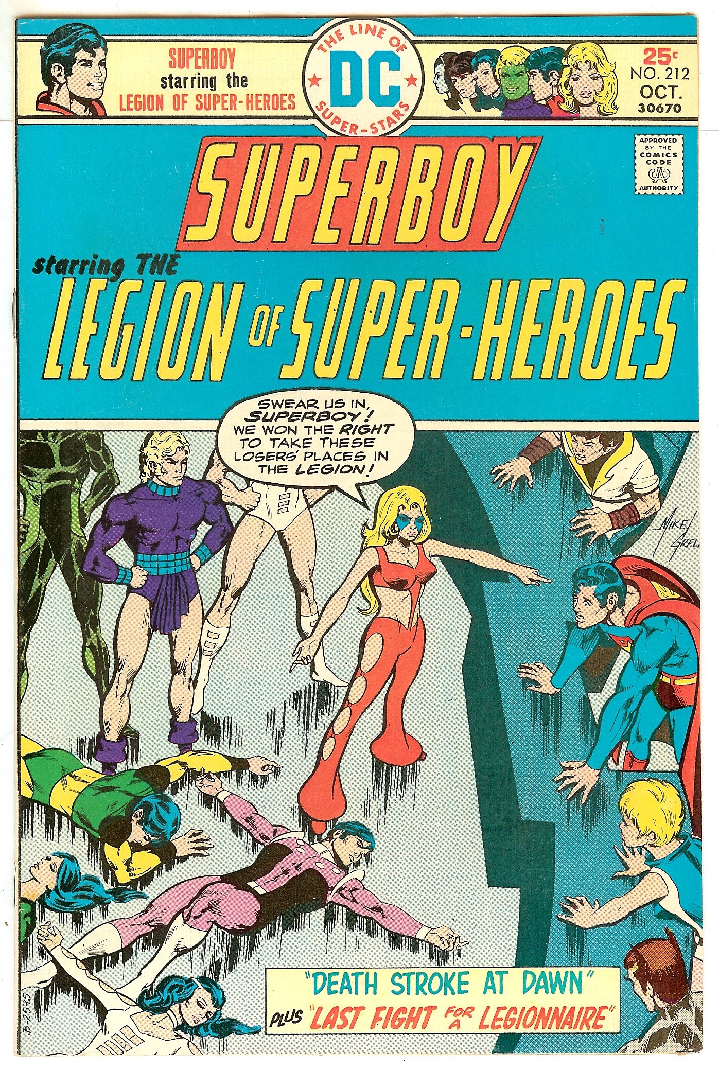 Superboy #212