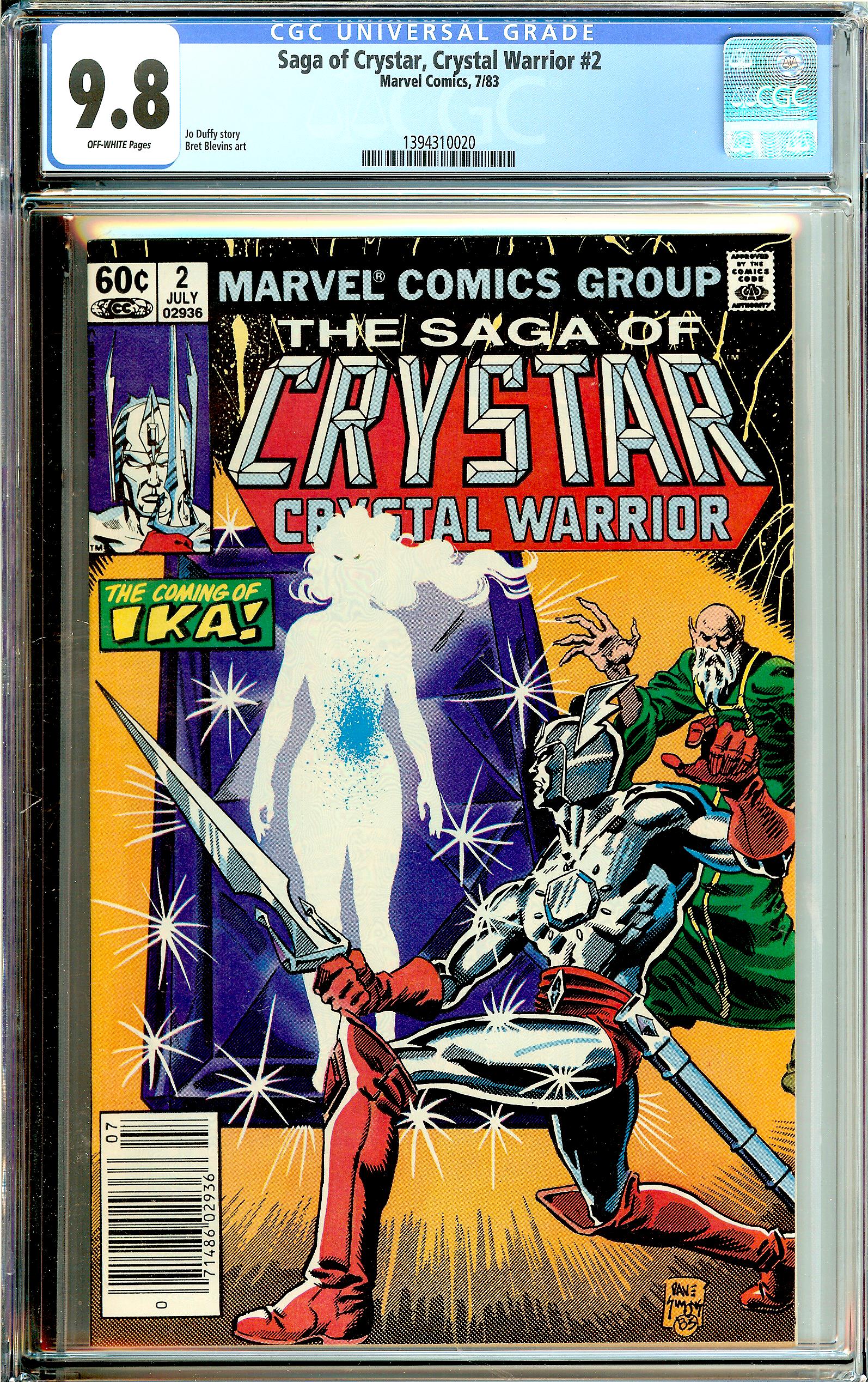 Saga of Crystar Crystal Warrior #2