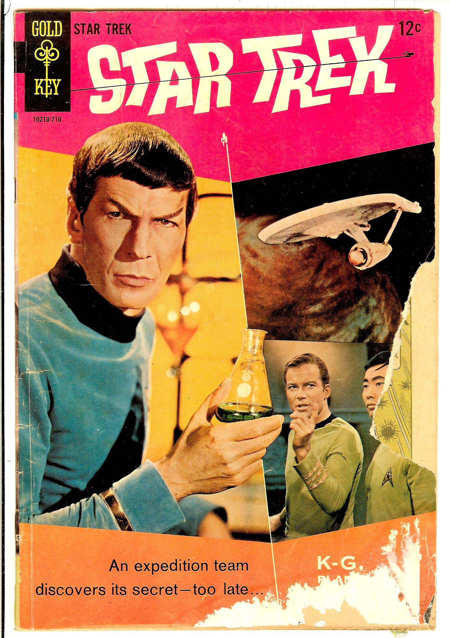 Star Trek #1