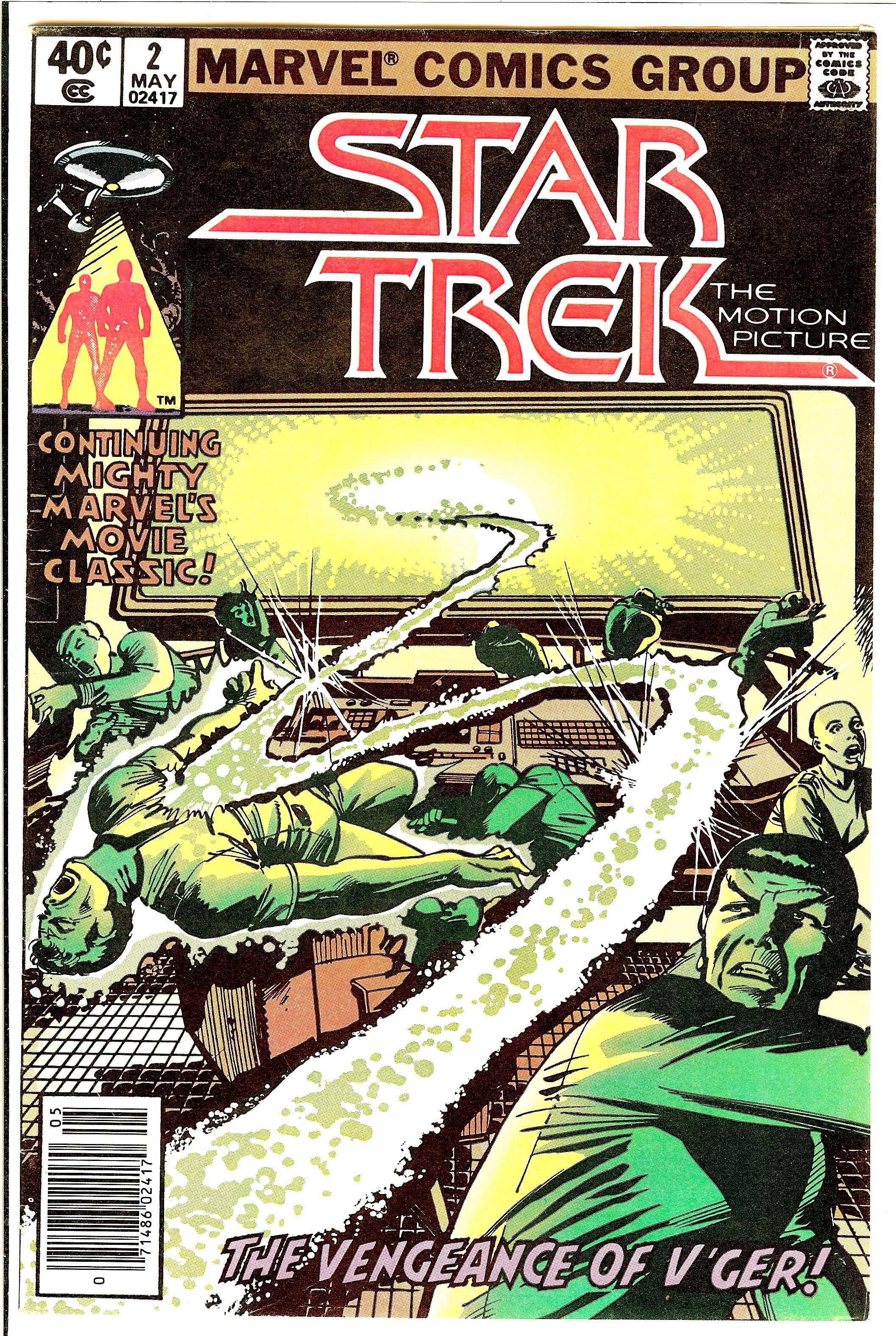 Star Trek #2