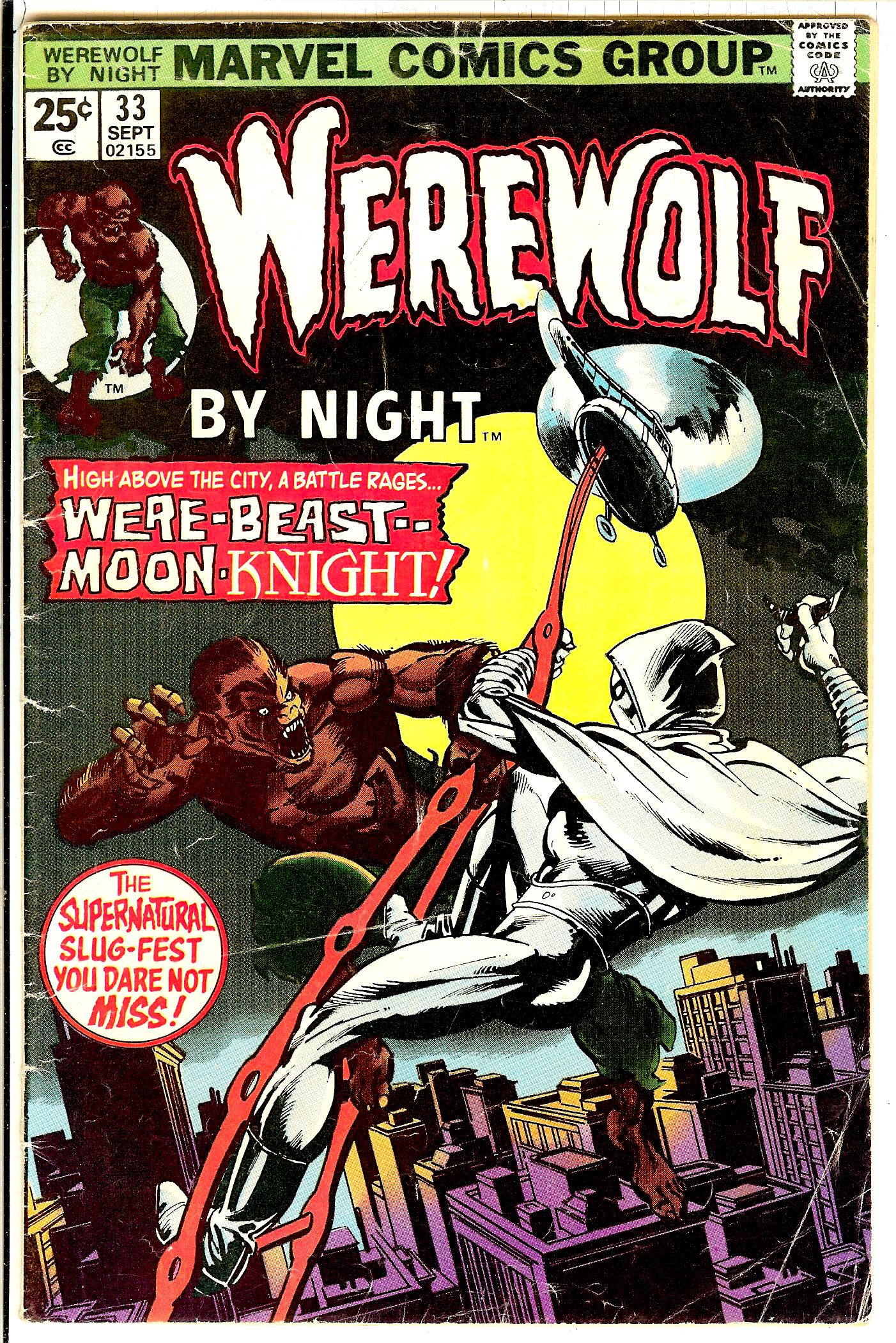 Werewolf by Night #33