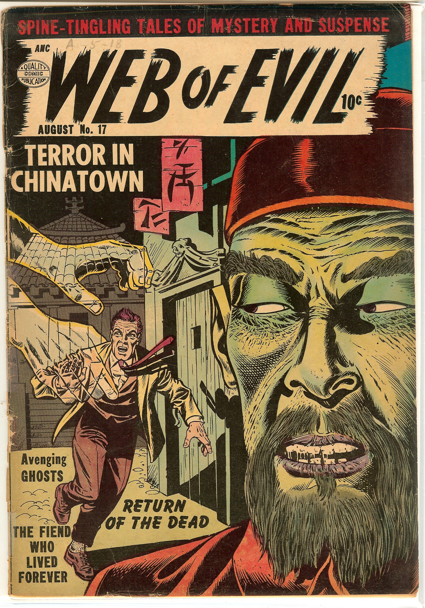 Web of Evil #17