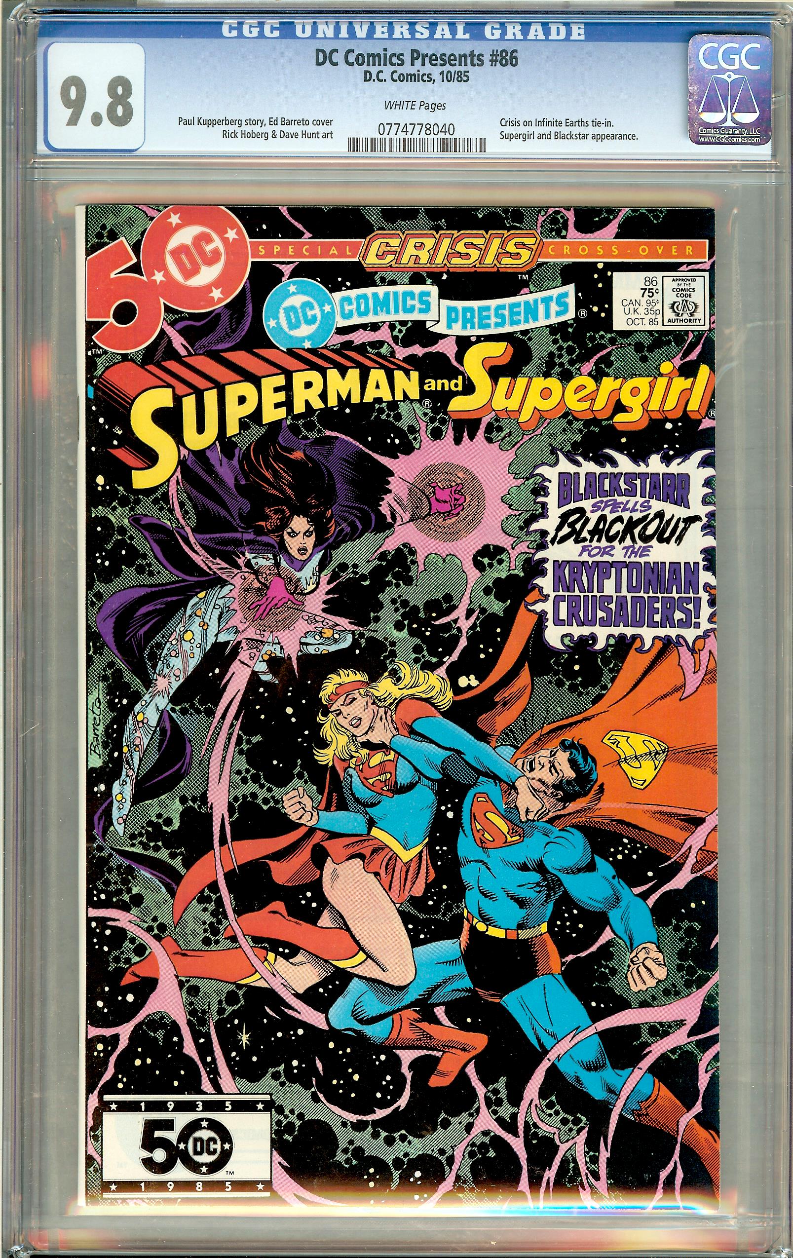 DC Comics Presents #86