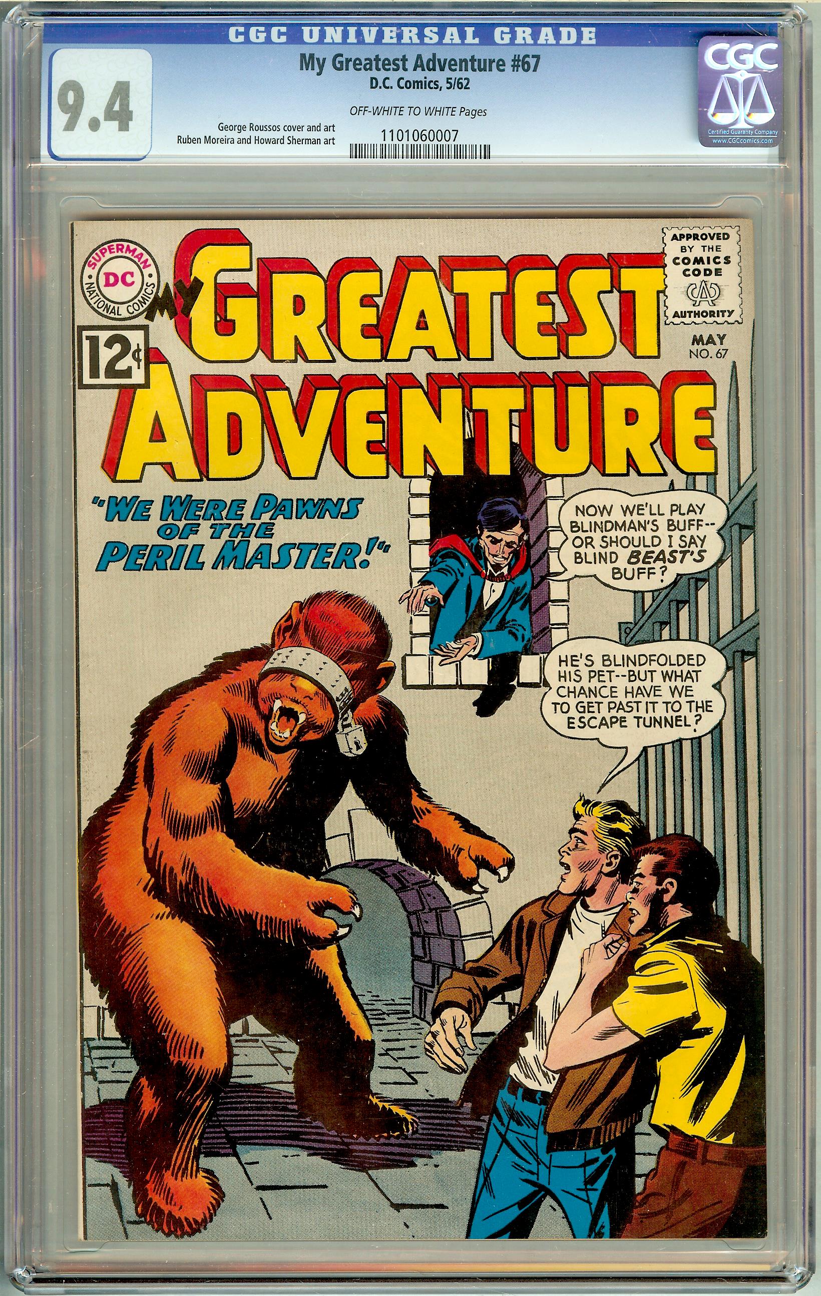 My Greatest Adventure #67