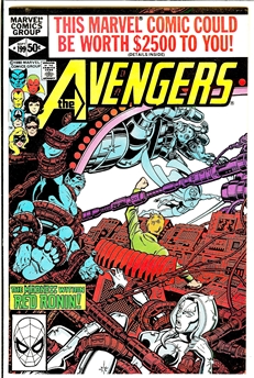 Avengers #199