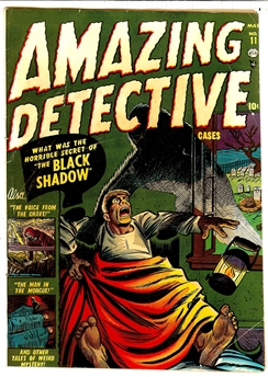 Amazing Detective Cases #11