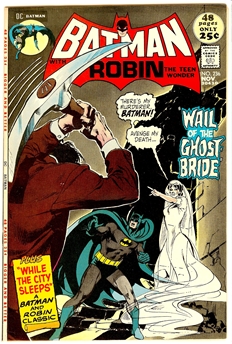 Batman #236