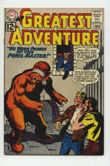 My Greatest Adventure #67